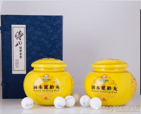 防疫一线急需固本延龄丸大宁堂药业用工紧张 太原大宁堂药业有限公司