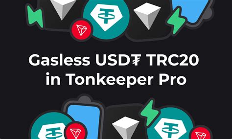 Gasless Transactions In Tonkeeper Pro