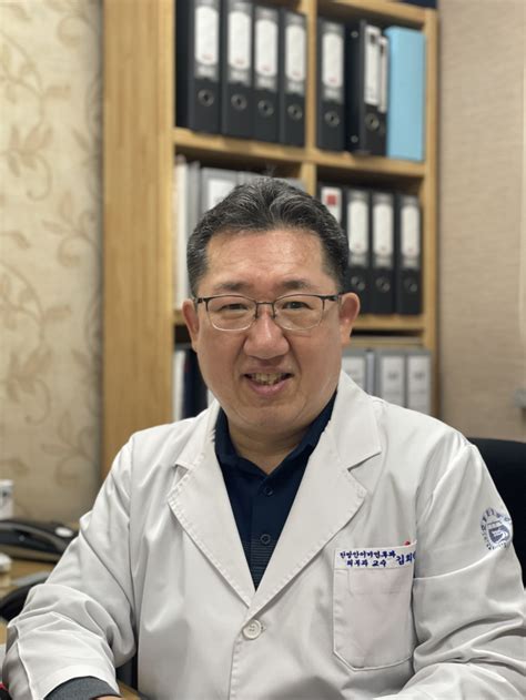김희택 신임 세명대 부속 제천한방병원장 취임 뉴스 한의신문