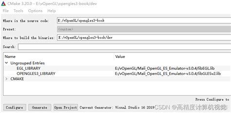 windows 10 opengl es 3 0模拟器环境配置 spacevision的技术博客 51cto博客
