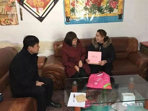 巾幗送暖｜區婦聯春節前走訪慰問掛包村貧困戶 每日頭條