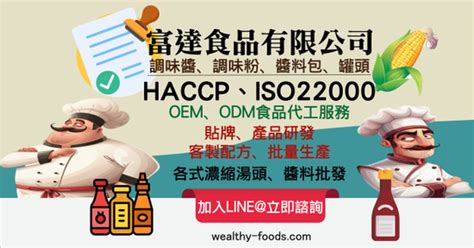 消息聯播 歐亞貿易行