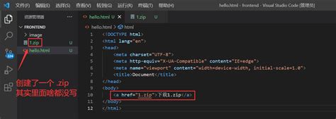【javaee初阶】前端篇：html（下篇） 编程宝典