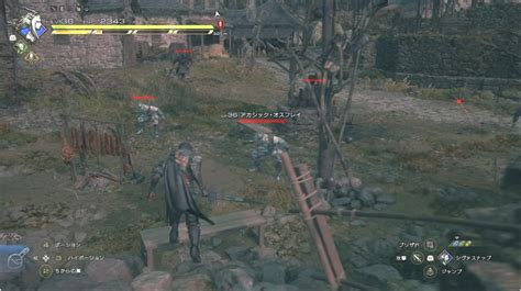 Ff Footfalls In Ash Main Story Walkthrough Guide Final Fantasy