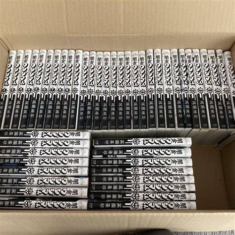 美品 一読のみ 闇金ウシジマくん46巻セット By メルカリ