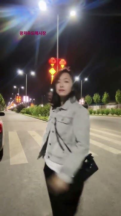 와우~~ 카리스마~ Youtube