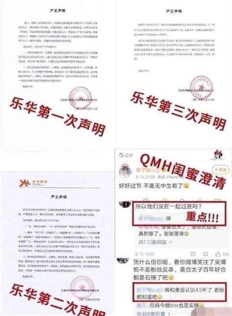 看清王一博择偶观，终于明白他为什么从不回应綦美合恋情绯闻汪涵事业陈情