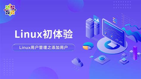 1 Linux用户管理之添加用户 Youtube