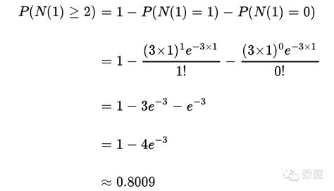 泊松分布 And 指数分布 及其数字特征x~eλ是什么分布 Csdn博客