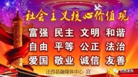 河北迁西：县妇幼保健院开展护士礼仪培训澎湃号·政务澎湃新闻 The Paper