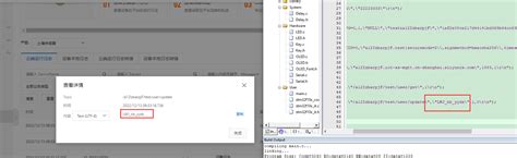 Stm32f103c8t6连接阿里云（mqtt协议，100成功！）stm32f103c8t6连接mq 4 Csdn博客