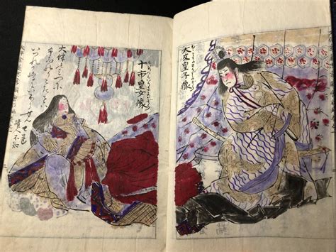 Yahooオークション 4476妖怪 幽霊ほか彩色 絵入 全5巻2冊揃 大伴金