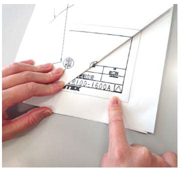 図面の折り方 建設図面 折り方 プロプリント Gwca