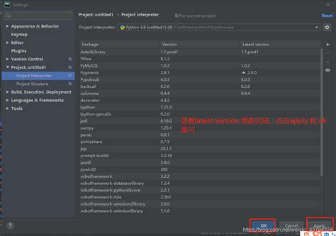 No Python at C Users Python python exe 报错解决方案 CSDN博客