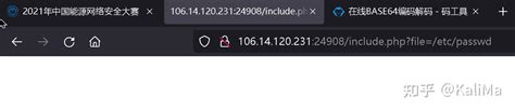 Ctf Web