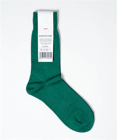 Decka Giza Cotton Mercerized Socks Nakota