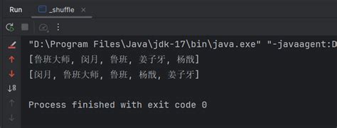 java中的collection java collection csdn博客
