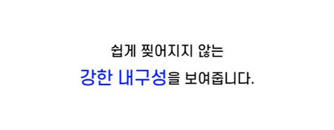 핫딜 클라임미 남성 여름 골프 스판 반바지 남자 골프웨어 코튼 베이직 5부 벨트고리 골프복 팬츠 딜팡 골프용품 전문쇼핑몰