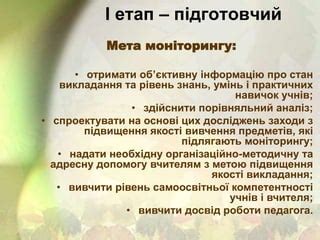 Ppt