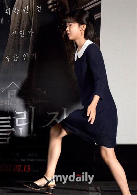 徐英姬金宝敏等艺人出席新片《扭曲的家》试映 搜狐大视野 搜狐新闻