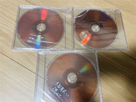 とんねるずのみなさんのおかげでbox 非売品 応募者限定スペシャルdvd By メルカリ