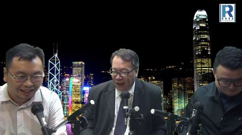 錢錢錢打到o黎 20191129 主持：沈大師、小兵 友情客串：康年 Youtube