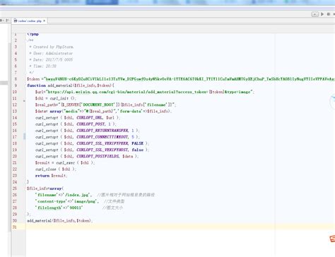Java 微信41005微信上传素材 Errcode41005errmsgmedia Data Missing 解决方法和思路 Csdn博客