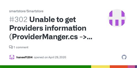 Unable To Get Providers Information ProviderManger Cs
