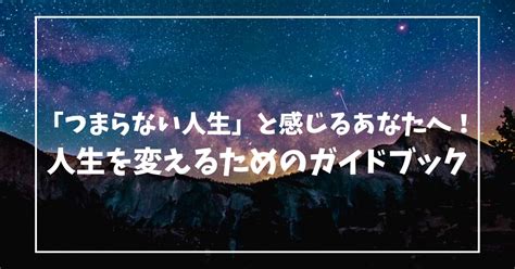 エレガントな食事の秘訣 フィンガーボールの正しい使い方とエチケットとは はてなみらくる