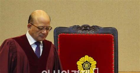 헌재가 꺼낸 헌법개정추상적 권한통제 뭘까