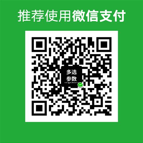 容器 Containerd 命令行工具的使用 程序锅