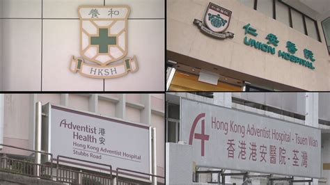 【健康碼】據了解不多於十間機構納入粵港澳新冠病毒檢測互認名單 Now 新聞