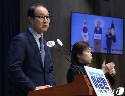 뉴스1 Pick 이성만 민주당 전략공천된 노종면 전 Ytn 기자에 단일화 제안