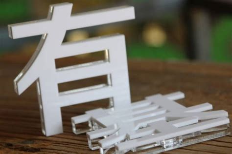石材雕刻机可以雕刻广告材料吗 广告雕刻机 雕刻机