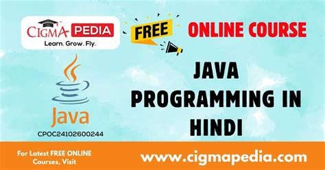 Java Programming In Hindi Free Online Course Cigma Pedia