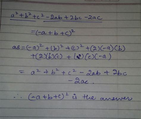 A²b²c² 2ab2bc 2ac