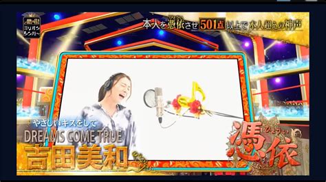 ななみなな やさしいキスをして Youtube