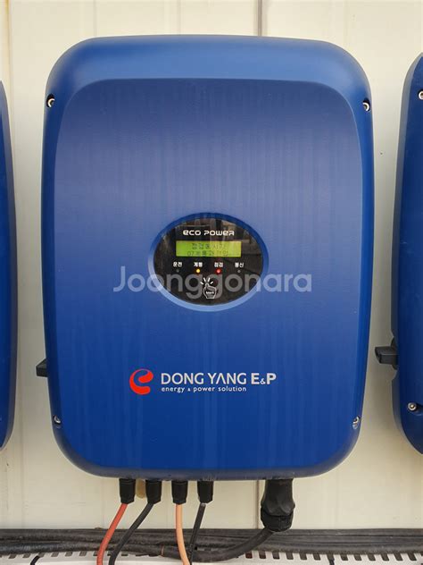 태양광 인버터 3 5kw 동양eandp 거의 신품입니다 산업자재 중고나라
