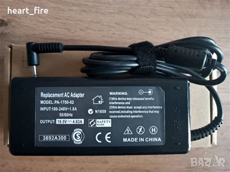 Зарядно за лаптоп Hp в Лаптоп аксесоари в гр Стара Загора Id43183448