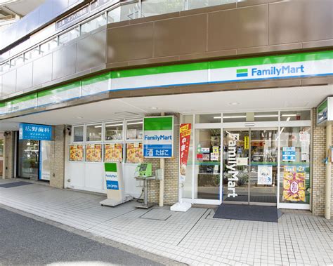 ファミリーマート文京白山駅前店 白山下商店会