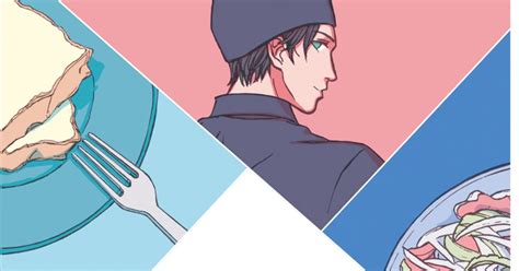 降谷零 【映画公開記念再録】you Are What You Eat 古藤のマンガ 漫画 安室透 風見裕也 Pixiv