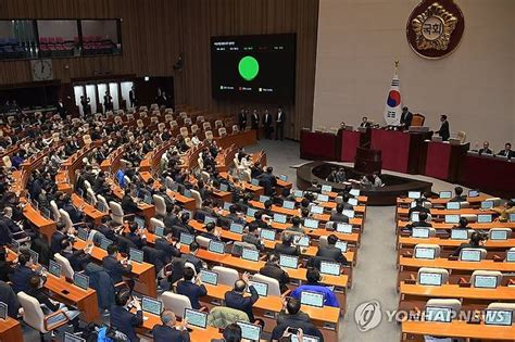 외신 충격…한국의 한밤 계엄령 선포·국회 해제결의 긴급타전 종합2보