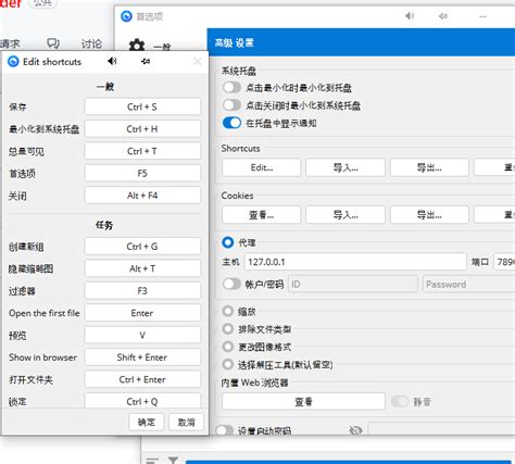 수정 지점 · Issue 5018 · Kurtbestorhitomi Downloader · Github