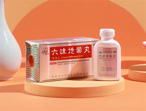 仲景宛西制药招聘门户