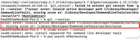 Mac 教程 安装cocoapod100成功试过无数次mac 安装cocoapods Csdn博客