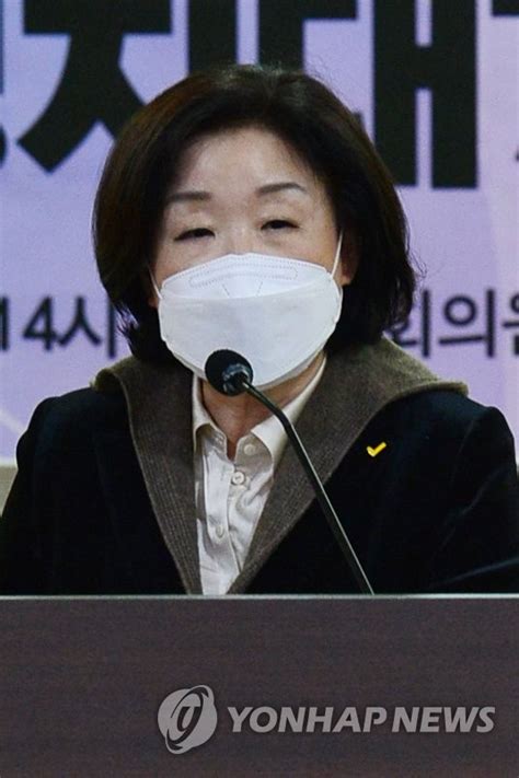 신년정치대개혁 토론회에서 발언하는 심상정 대선 후보 연합뉴스