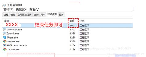Ngnix服务器配置后启动不了的解决方式（windows环境）windows 中 Nginx 配置写两个server启动不了 Csdn博客