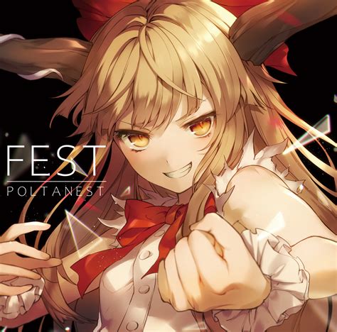 Touhou Suika