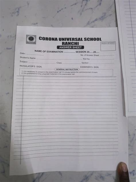 School Answer Sheet Printing Service At ₹ 2piece In Ranchi Id