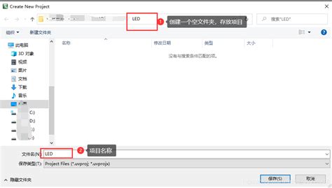 Rtx移植stm32f103，超详细~rtx For Stm32f103 Csdn博客